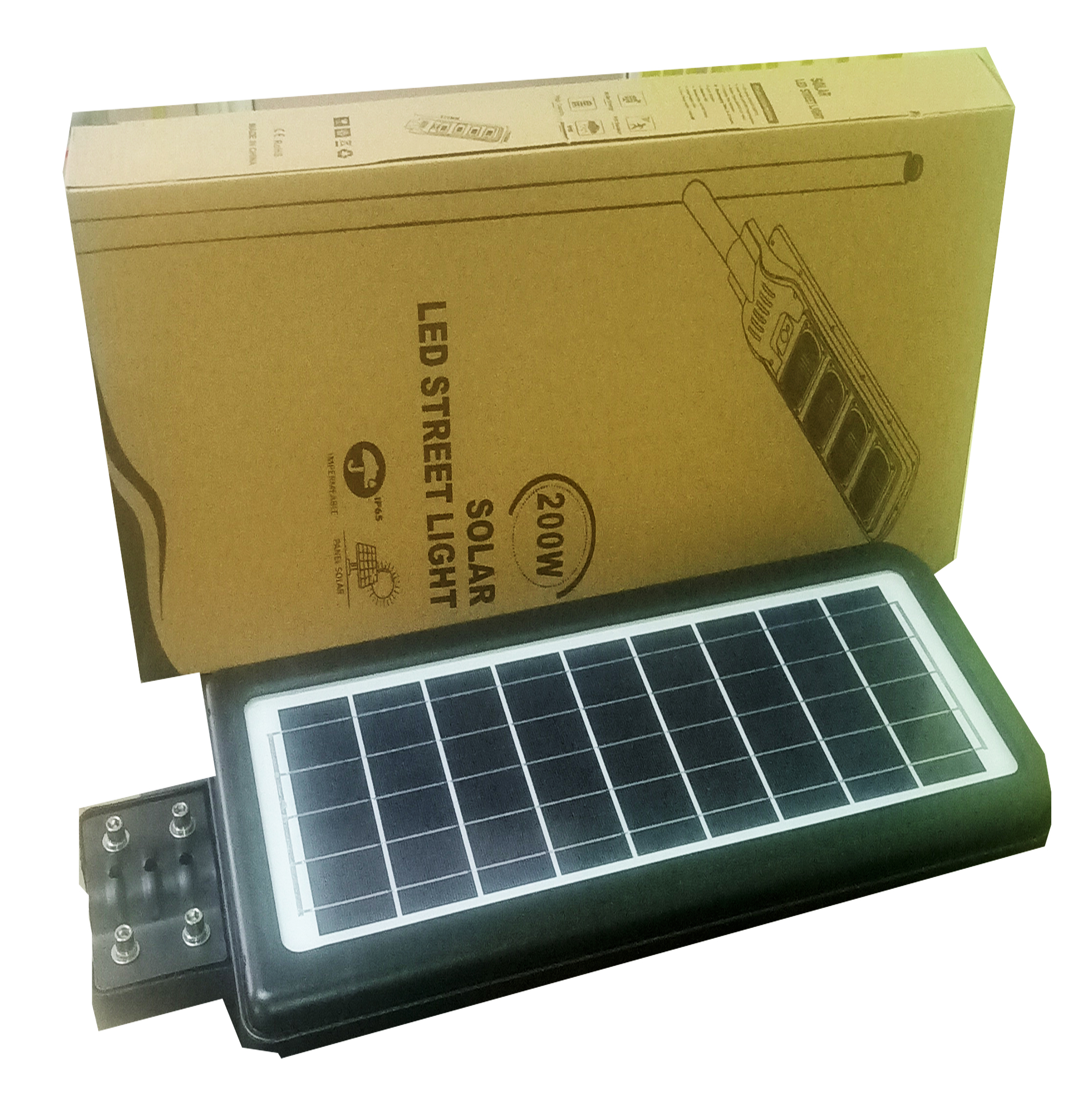 200 Watts Integrated Solar Street Light - Solarvet: Best solar ...